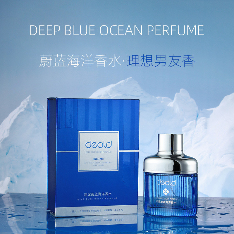 Deep Blue Ocean Perfume 85ml Long-lasting Fragrance Fresh Woody Men's ...