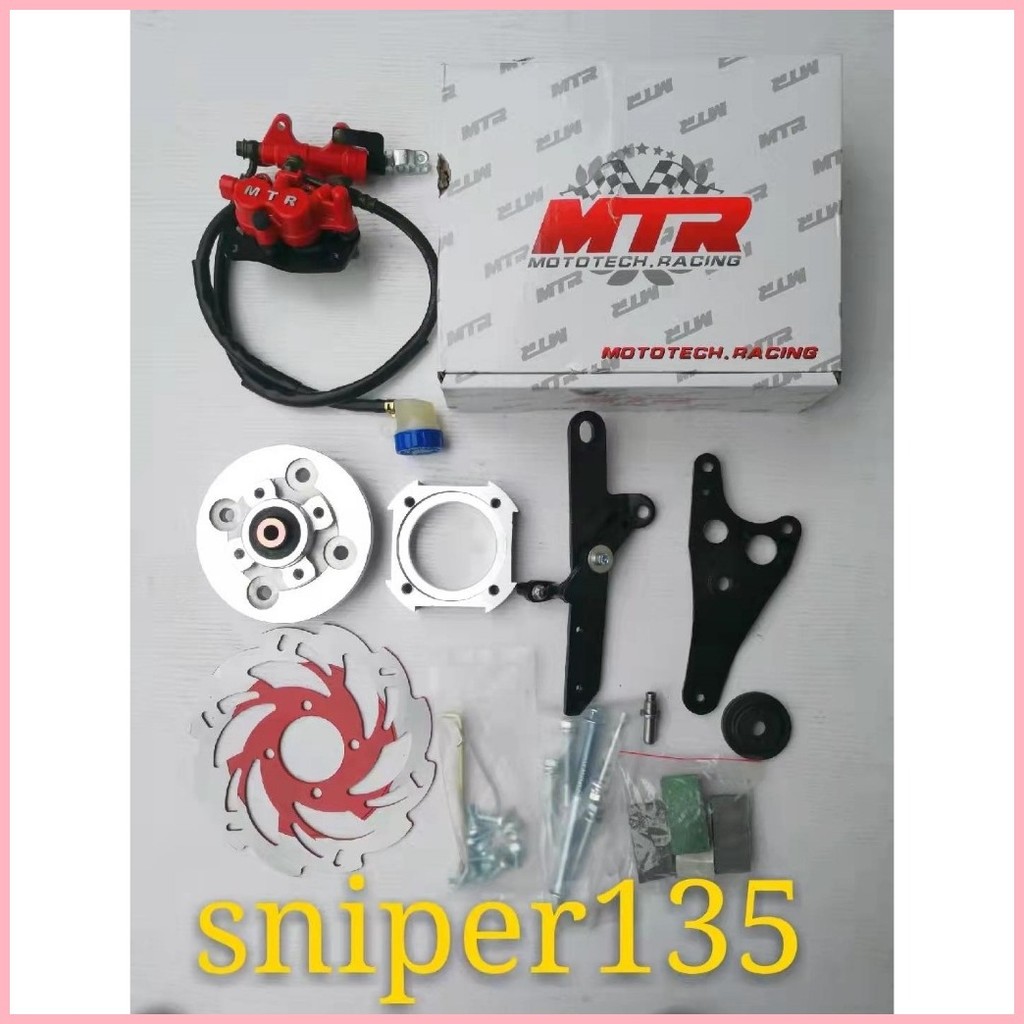 {MTR) Rear Disc Brake Conversion Kit Assy Xrm125/Wave125/Smash/Sniper ...