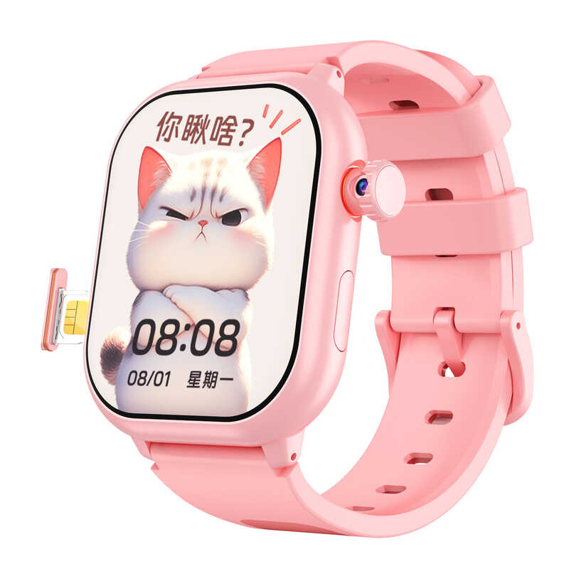 B32 Children's Watch 5G SIM Card Full Network Rotating Camera + Full Screen Touch HD Health ...