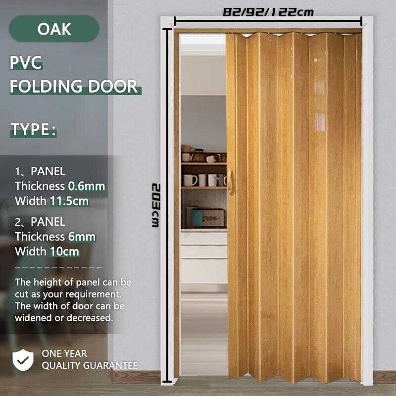 PVC Sliding Door Complete Set Cr Plastic Partition Folding Dark Room ...