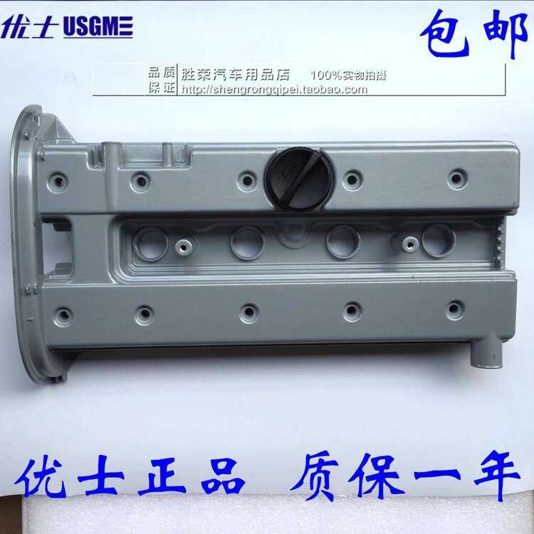 Buick Excelle 1.6 Opel Corsa Levoce Veloster Regal 2.0 Aluminum Valve ...