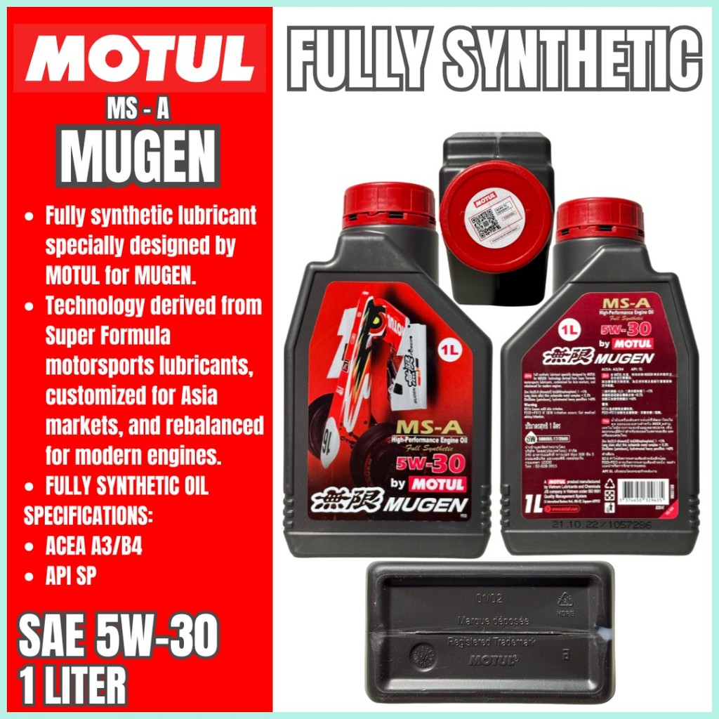 MOTUL Fully Synthetic Honda Engine Oil 5w30 | MUGEN | API PERFORMANCE ...