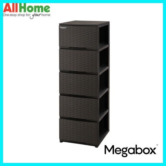 MEGABOX Boho Series Slim Drawer | Shopee Philippines
