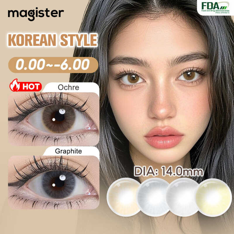 Magister Contact Lens With FDA Certified 1Pair Queen/Icy Gray/Ochre ...