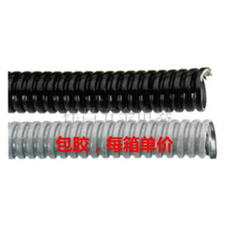 Plastic Coated Metal Flexible Hose Corrugated Snake Skin Pipe Cable ...