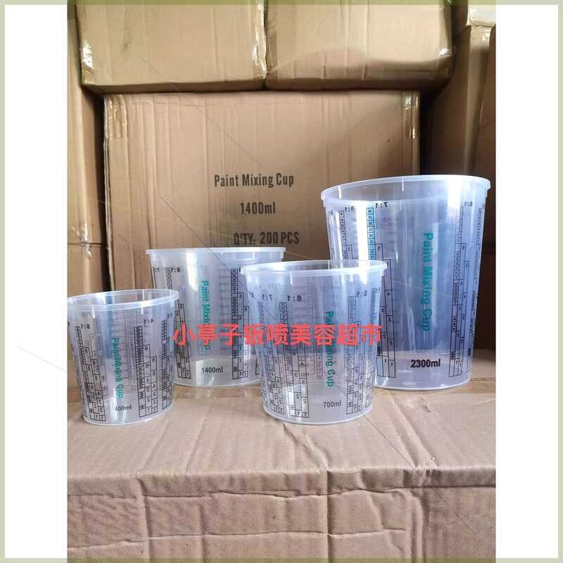 Transparent Paint Mixing, Precision Cup Automotive Paint, Scale Ruler ...