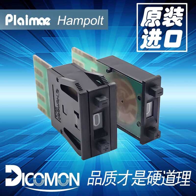 ☑♥ Hamport Taiwan 8421 Plate Power Grid High-Speed Rail Project Dial ...