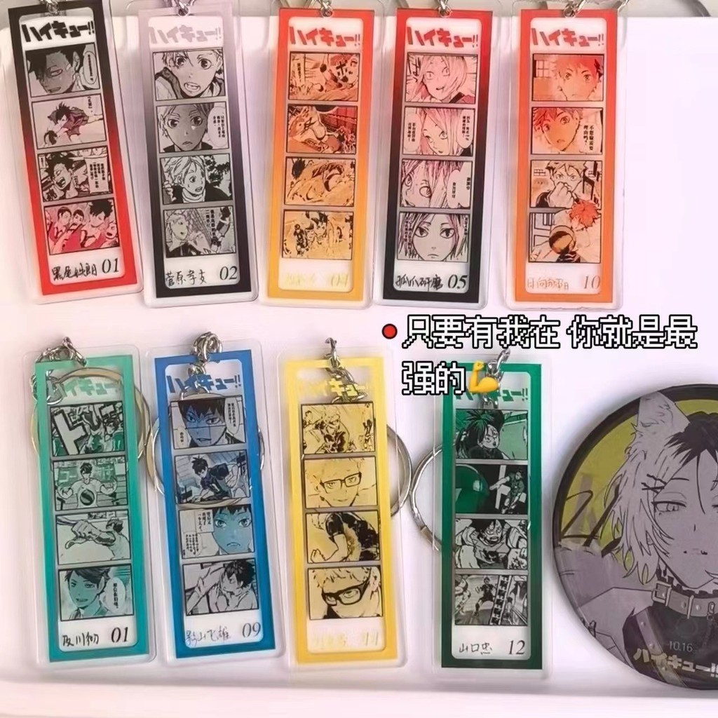 Haikyuu Anime Keychain Hinata Shoyo Acrylic Key Chain Oikawa Toru Key ...