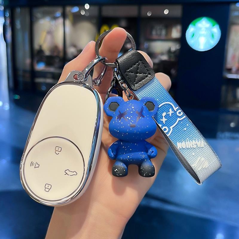 Silver-rimmed Car Remote Key Case Key Cover for NETA 22 23 NETA S V ...