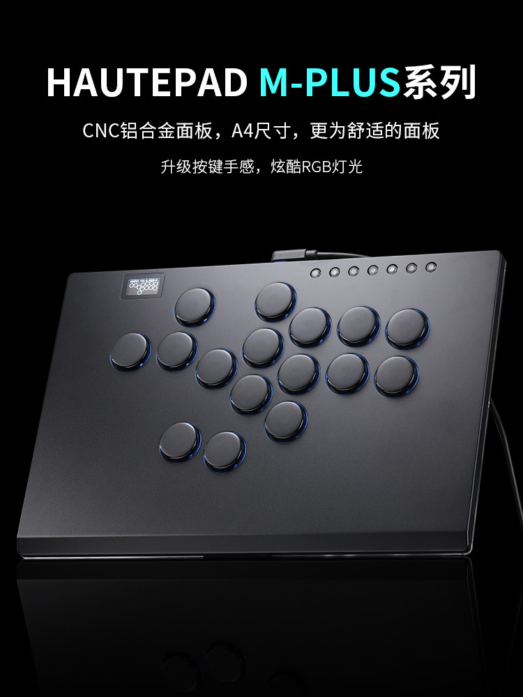 Hitbox Haute42 Fighting Keyboard Raspberry Pi Switch Street Fighter 6 Ps5 Pc M Plus Shopee