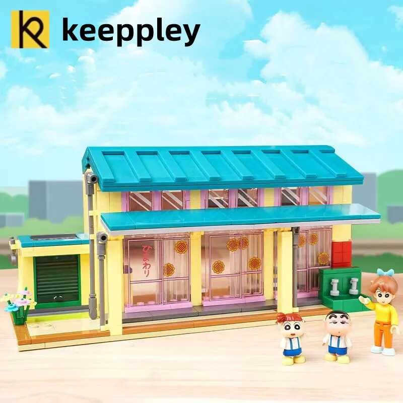 Keeppley Crayon Shin-Chan Building Bloc Futaba Kindergarten Model ...