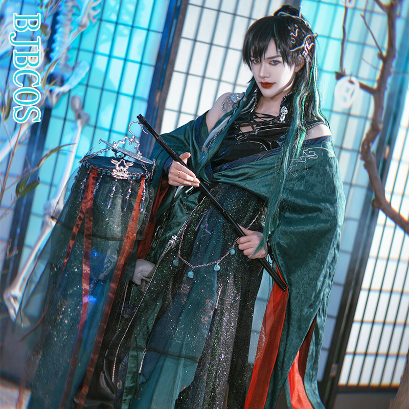 § Custom Anime Heaven Official's Bless Qirong Qi Rong Cosplay Costume ...