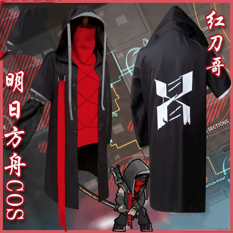 §≈ Anime Arknights Avenger Red Knife RHODES ISLAND Game Suit Battle ...