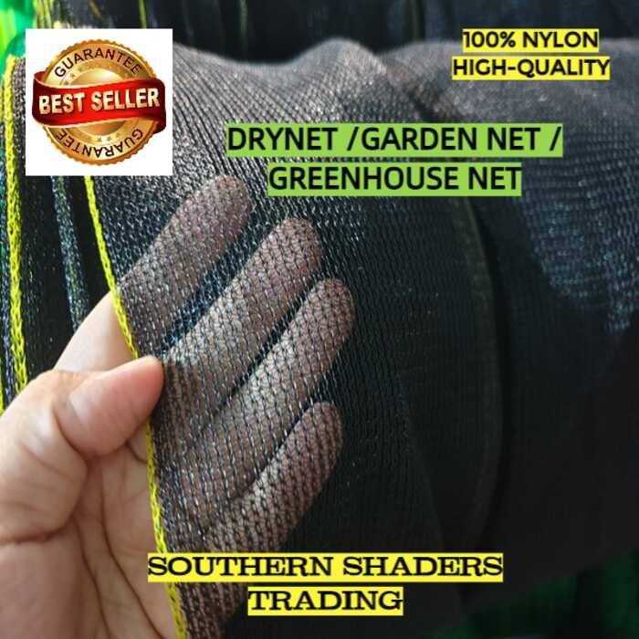NET Garden / 1 ROLL / 8Ft X 30 METER / DRYNET / SHADING NET / POULTRY ...