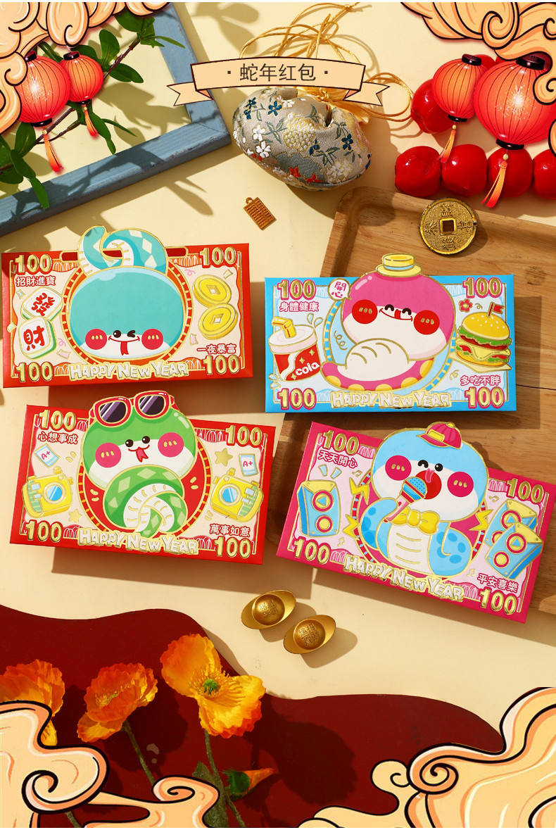 4 PCS 2025 CNY Red Packets Red Envelope Chinese New Year Angbao Year of ...