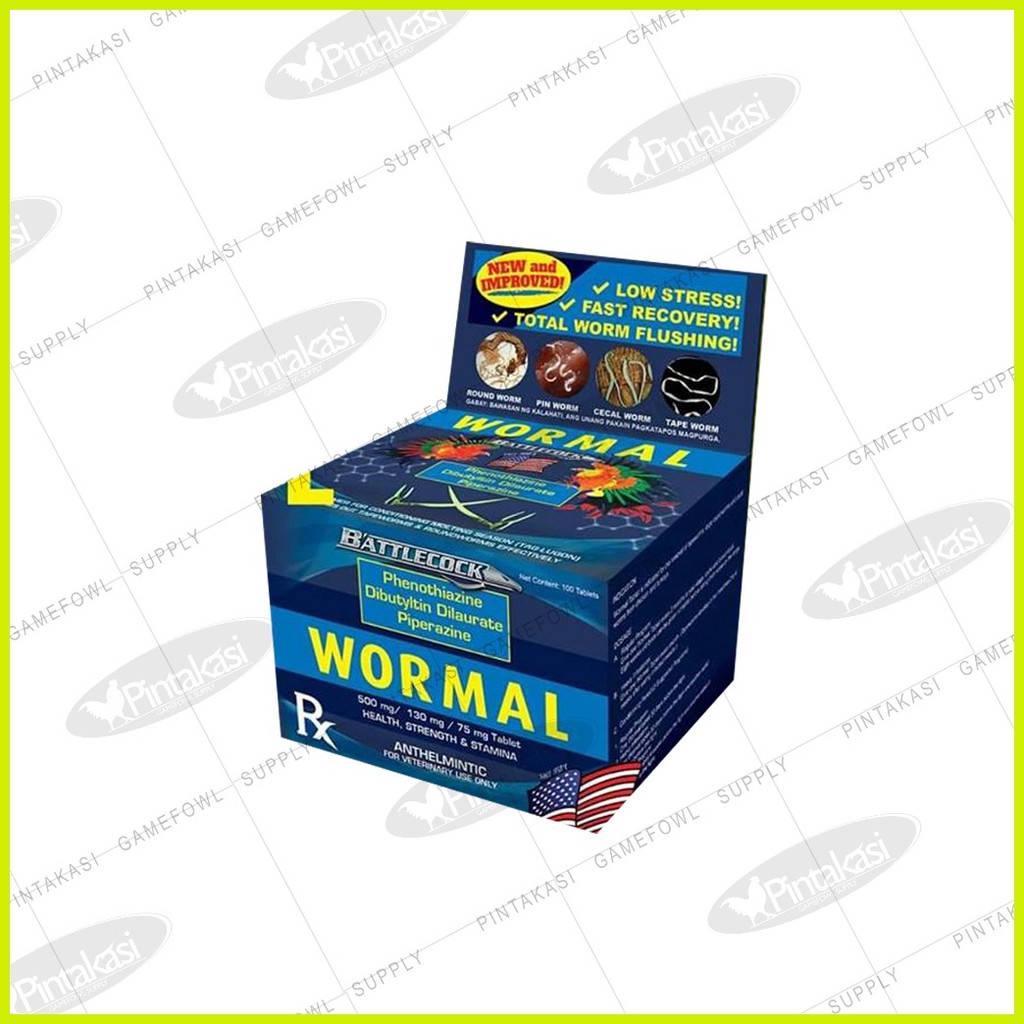 ☑ ☃ ☇ Wormal 100 tablet (Dewormer) of Battlecock for Gamefowl Rooster ...