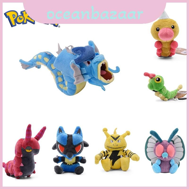 With Snuggle Up These Super Cartoon Soft Characters | Shopee Philippines