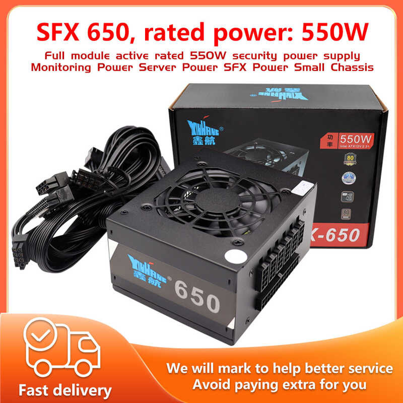 XINHANG SFX 650W Fully Mini ITX Case Modular Computer Power Supply 110V ...