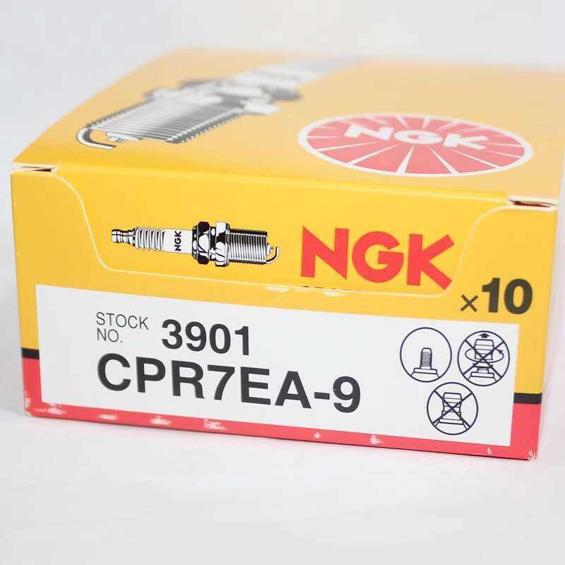 plug NGK spark CPR7EA-9 is suitable for B7RTC Haojue UY UHR UU125 Xi ...