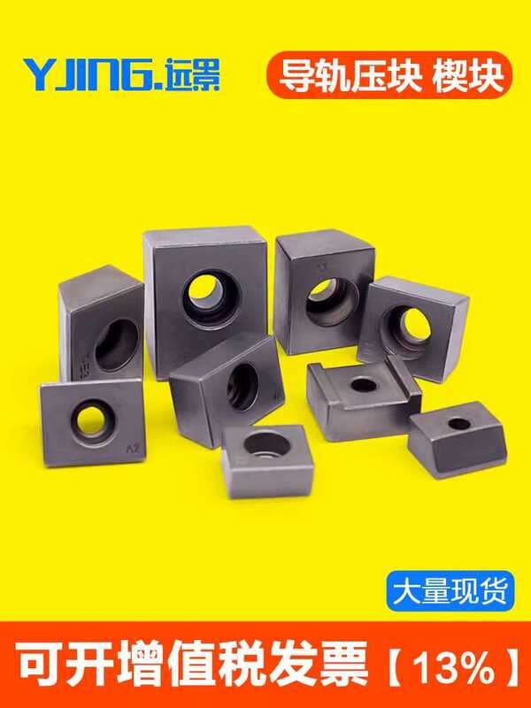 T-E123A123 Powder Metallurgy Guide Slide Wedge Linear Rail Fixed ...