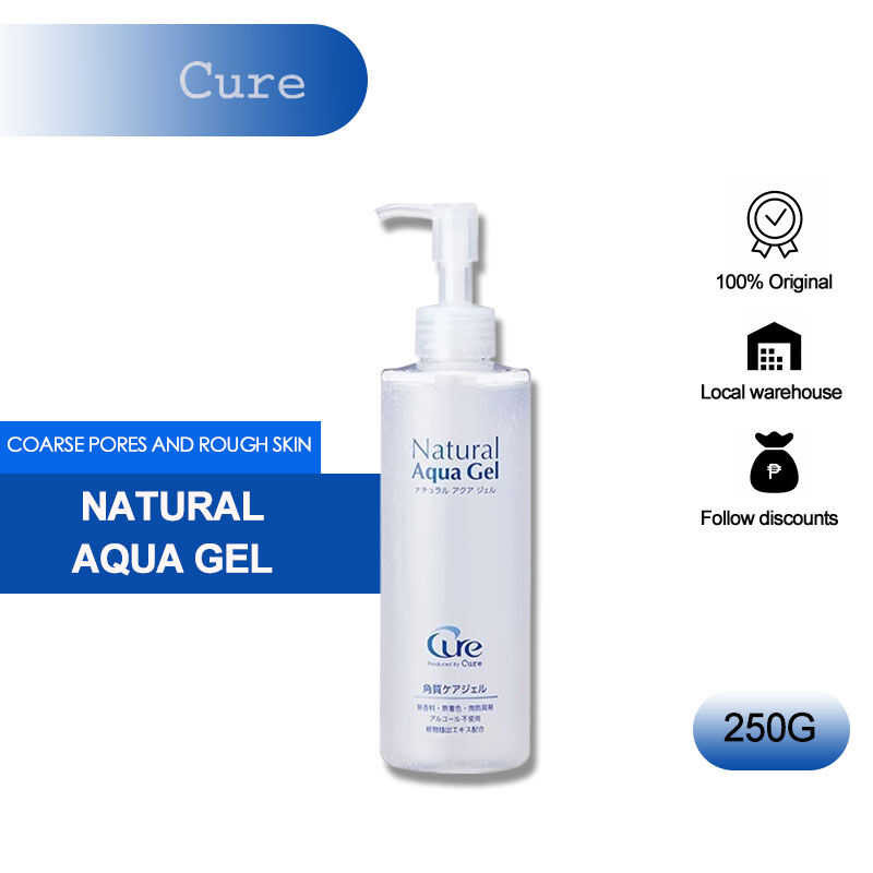 Cure Natural Aqua Gel Japanese Exfoliating Whitening Gel 250G | Shopee ...