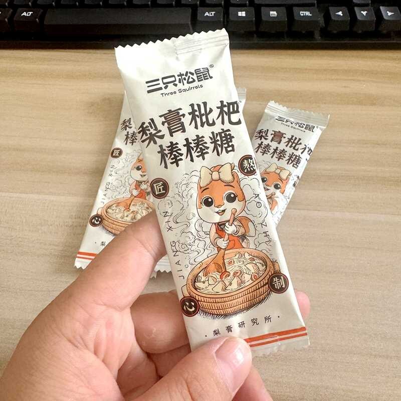 Three Squirrels Pear Loquat Syrup Lollipop Children's Leisure Candy ...
