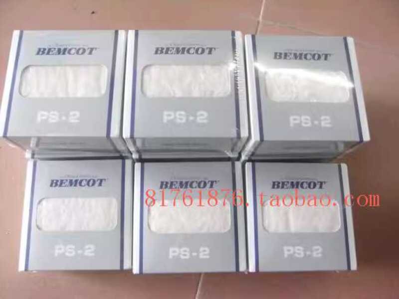 Japan BEMCOT Asahi Kasei PS-2 Wiping Lens Cleaning Dust-Free Paper ...