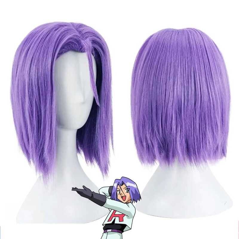 Halloween Anime Game Team Rocket Cosplay James Purple Wig Aokg-133 ...