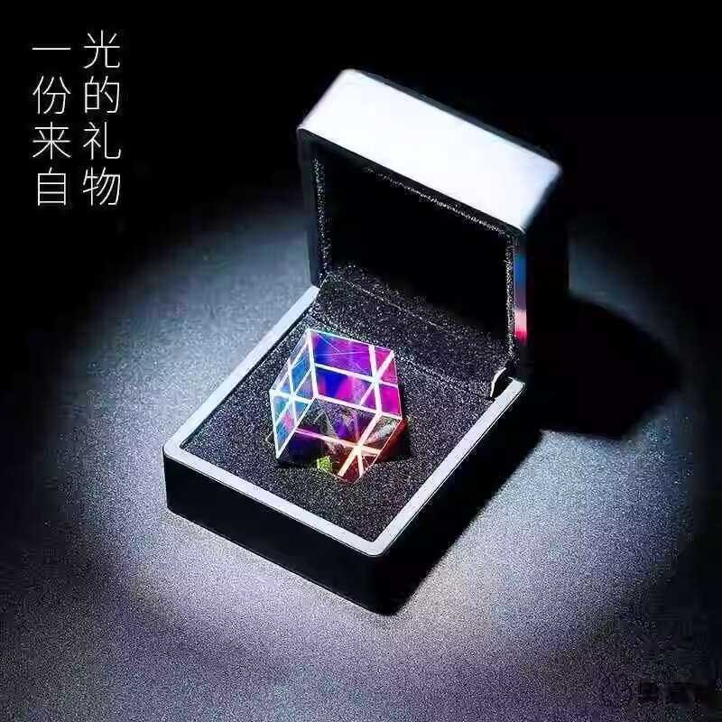 Triangular Prism Children's Sun Catcher Toy Light Cube Color Mixing ...