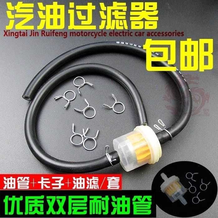 Motorcycle Scooter Moped Gasoline Filter Oil Cup Oil Pipe Oil Pipe Oil ...