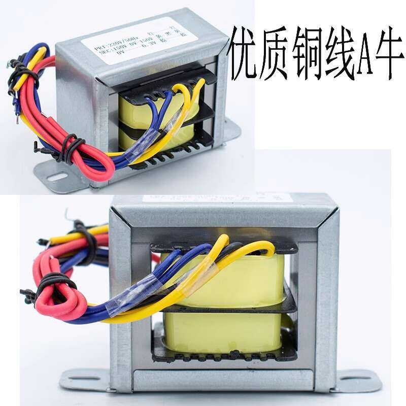Amplifier Dual 150V Tube Preamplifier 6N3 Fire Bull Single Set 6.3V ...