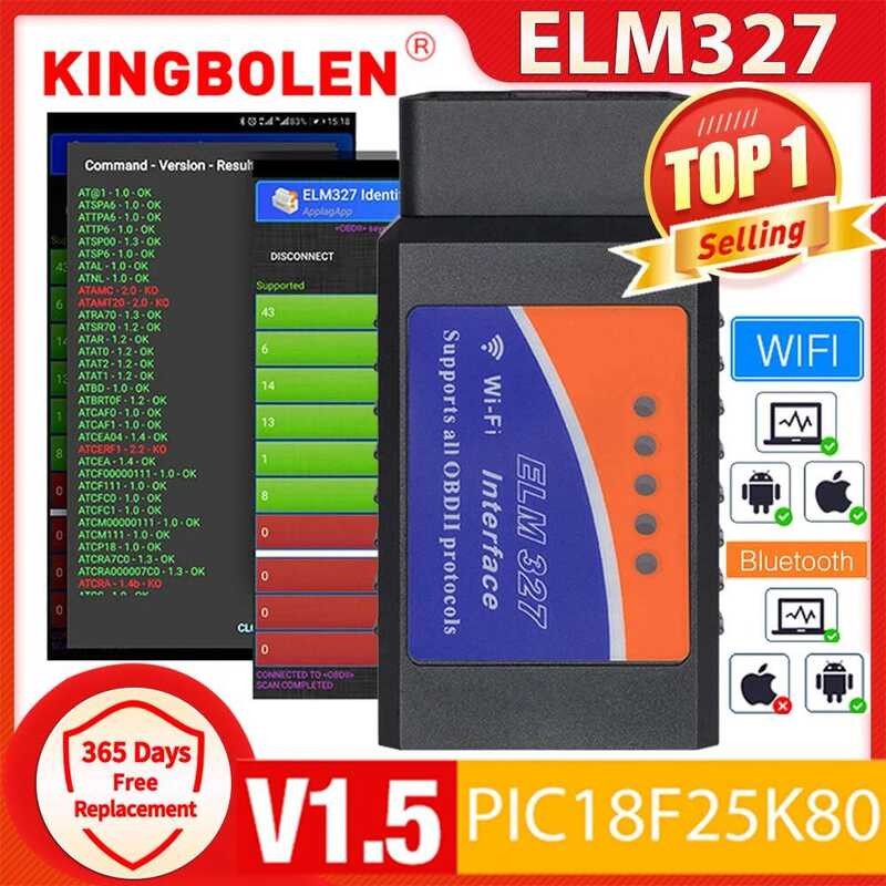 A Elm327 V1.5 Obd2 Scanner Pic18f25k80 Bt/Wifi ELM 327 OBD Car Diagnostic Tool For Android /Ios ...
