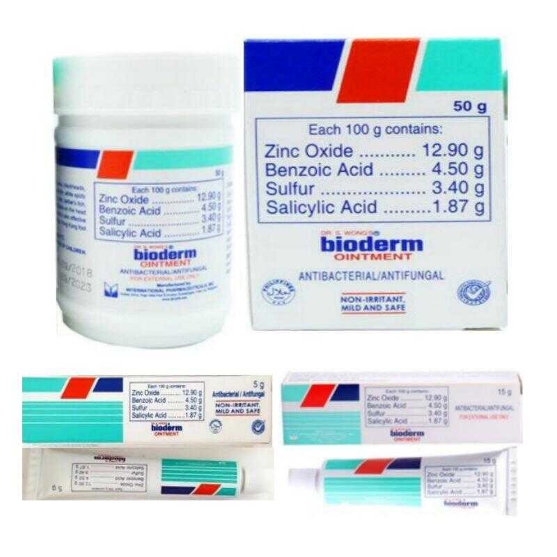 bioderm ointment - Best Prices and Online Promos - May 2026 | Shopee ...