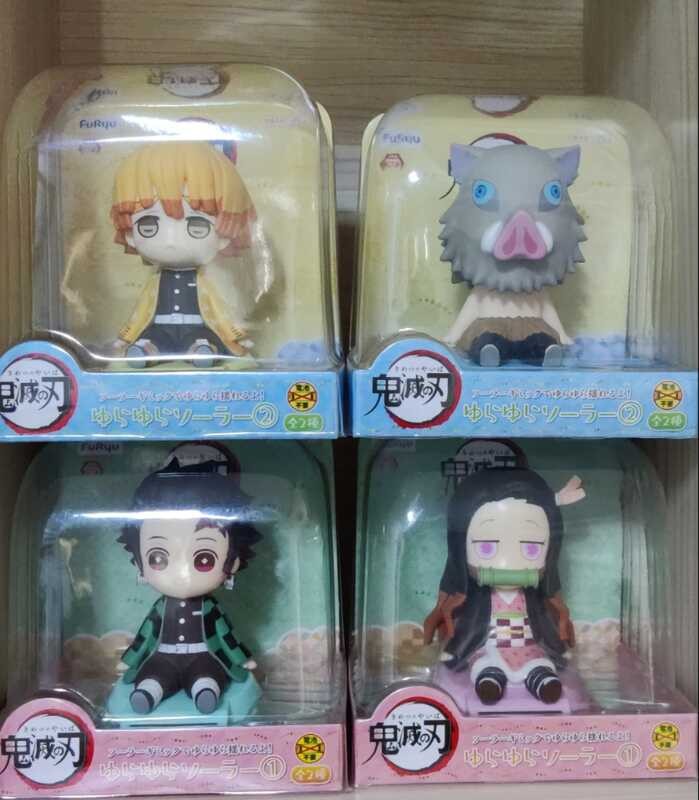 Demon FuRyu Official Slayer: Kimetsu no Yaiba Zenitsu Inosuke Tanjiro ...