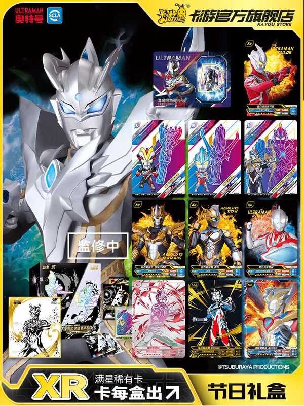 Tt Game Ultraman Box Children's Gift XR Official Merchandise Card Pack ...