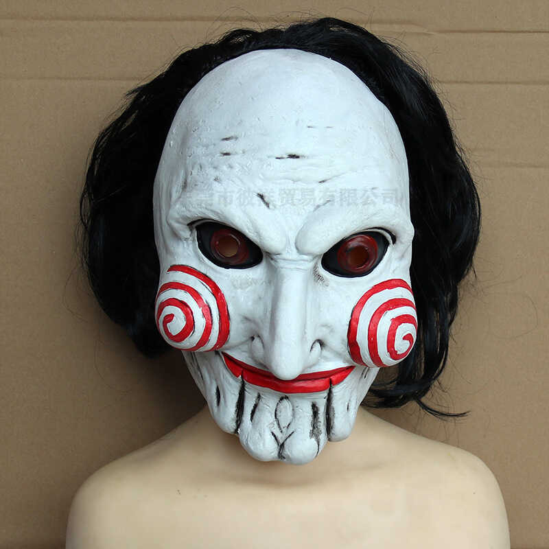 Chainsaw Massacre Latex Mask Halloween Ghost Face Headgear Cosplay ...