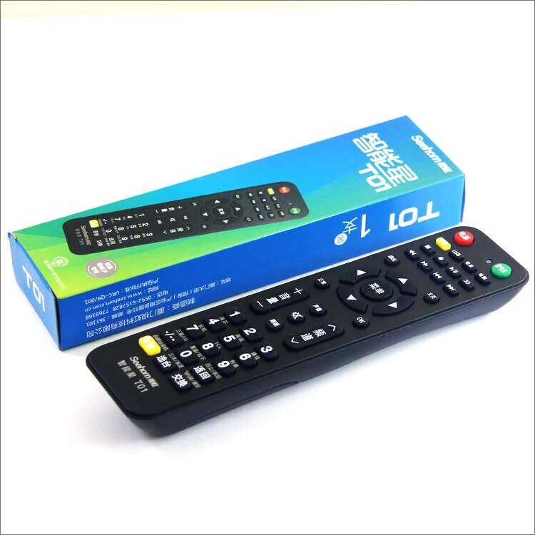 ☑♥ Universal Multi-Functional LCD TV Infrared Remote Control for Old ...