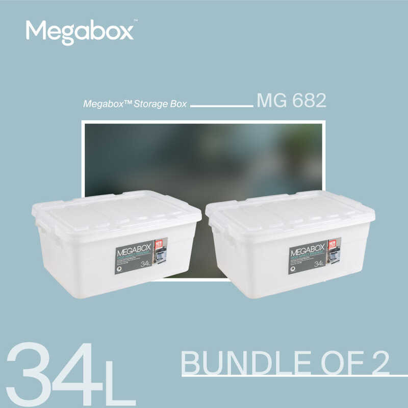 Megabox Mg-682 34L Storage Box (Bundle Of 2) | Shopee Philippines