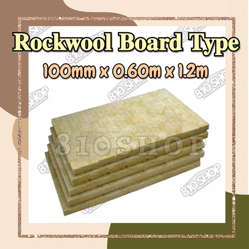 Rockwool Insulation Board Type | Shopee Philippines