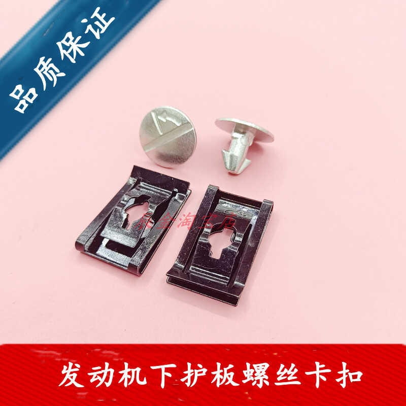 Applicable for Honda Haoying Lingpai URV 16-19 Models Tenth Generation ...