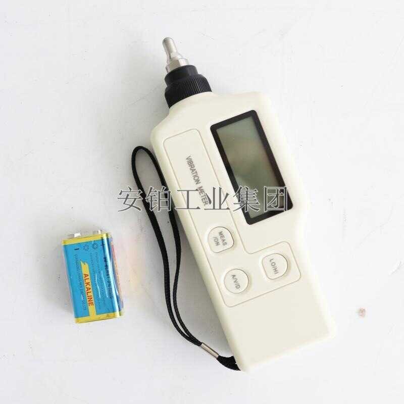 Amber Portable Meter TT63A/ST-63A/ZN-110 Vibration Measurement ...