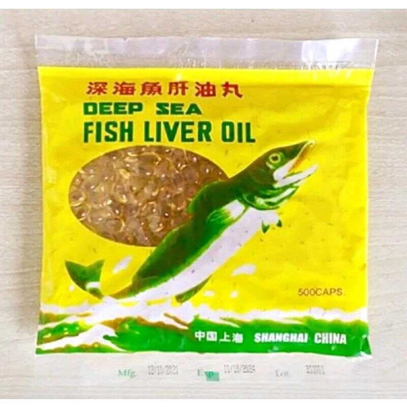 500 Softgels • Fish Liver Oil Deep Sea Cod Omega-3 Healthcare ...