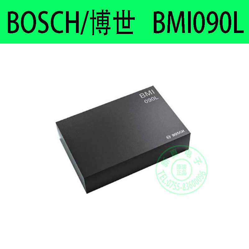 Bosch/Bosch Bmi090l Bagong Orihinal Na Accelerometer, Imu, At Pressure ...