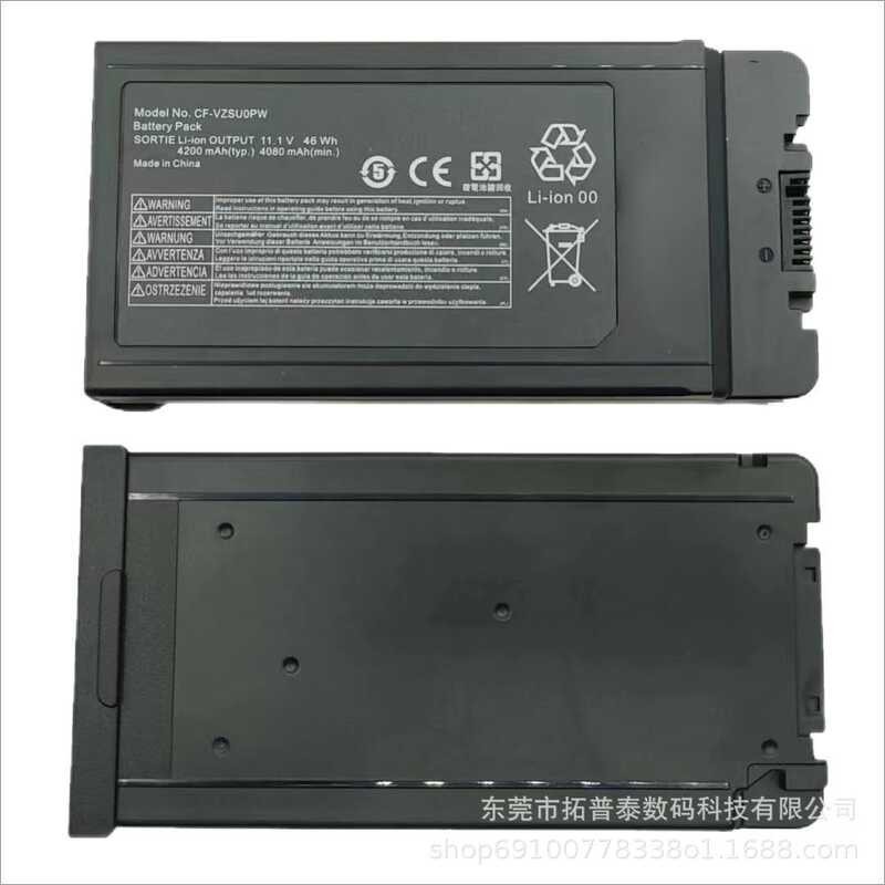 Cf-Vzsu0lw Cf-Vzsu0pw Vzsu0pr Vzsu0k GW Ay Angkop Para Sa Toshiba ...