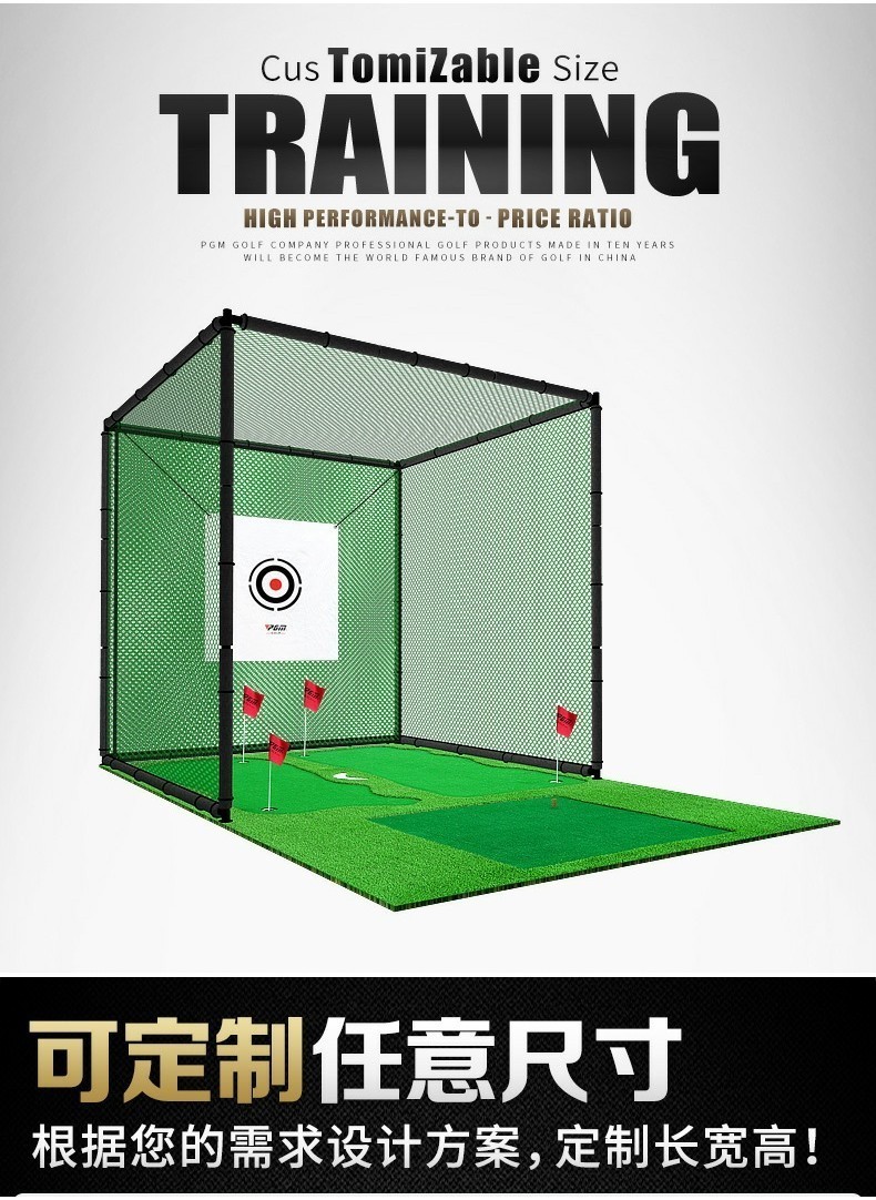 Golf Practice Net 3*3*3 Meter Hitting Cage Indoor Golf Set Putting and ...