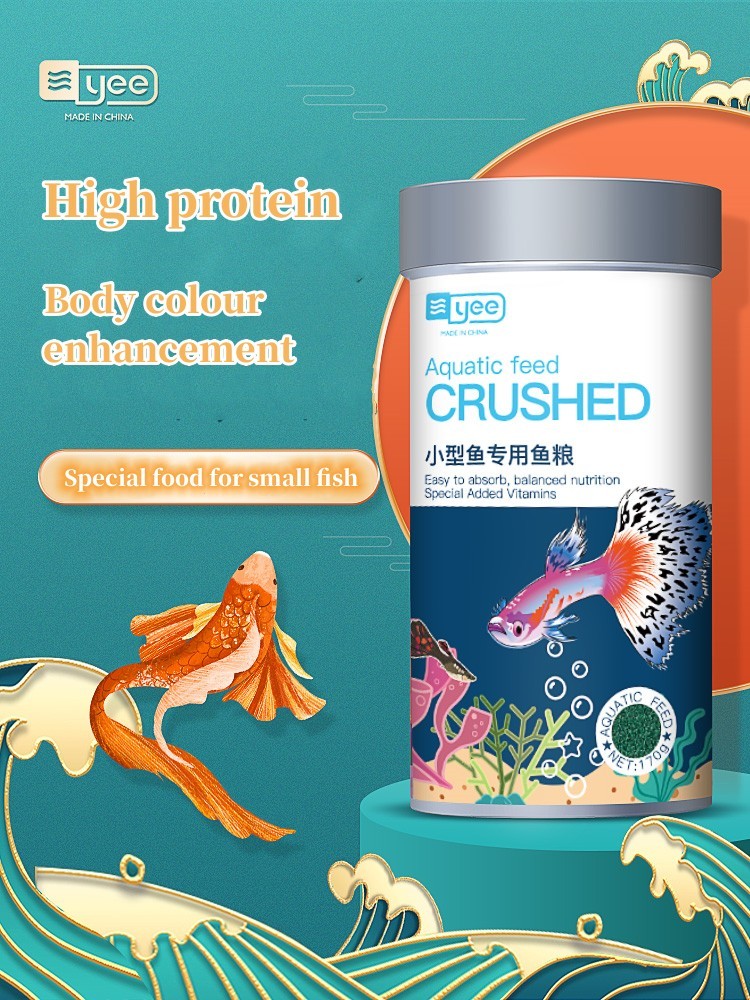 YEE Guppy Fish Food for Small Fish Special Tropical Color Enhancing ...