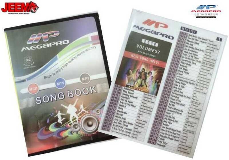 Updated Songbook For MP Megapro MP1000 MP1000pro Danaya MP2000 ...