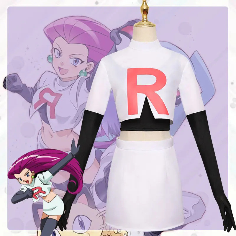 §≈ Adult Anime Game Cosplay Costume For Halloween Party Team Rocket ...