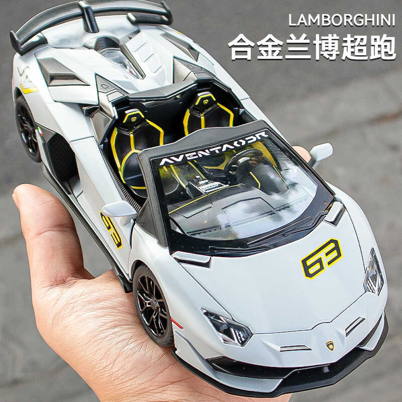 F14 Lambo&Gini Big Bull Five Open Alloy Lp770 Sound And Light Power Boy ...