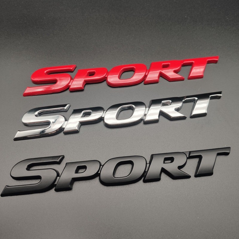 Highlander SPORT Side Door Logo Stickers, Side Logos, Metal SPORT ...